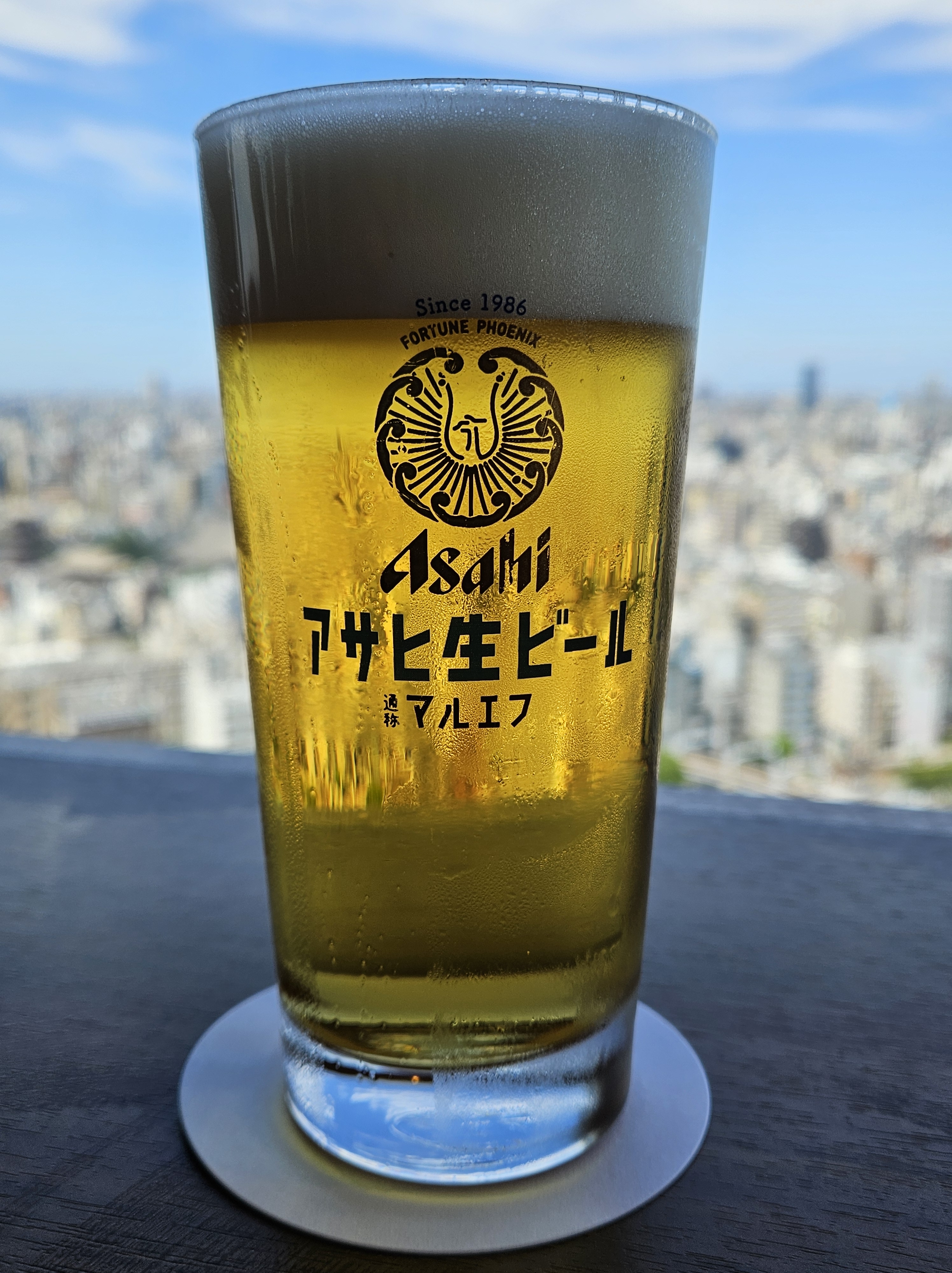 Thoughts on Japanese Beer Culture – Pat's Pints